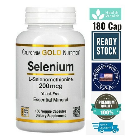 Selenium селен 200mcg 180капсул