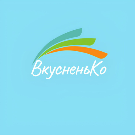 Замороженные полуфабрикаты от производителя