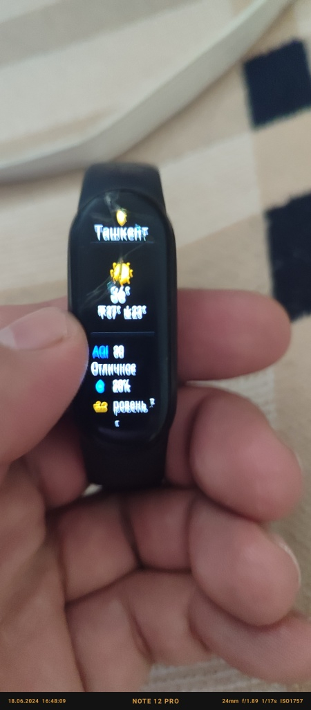 Xiaomi mi band 6 оригинал