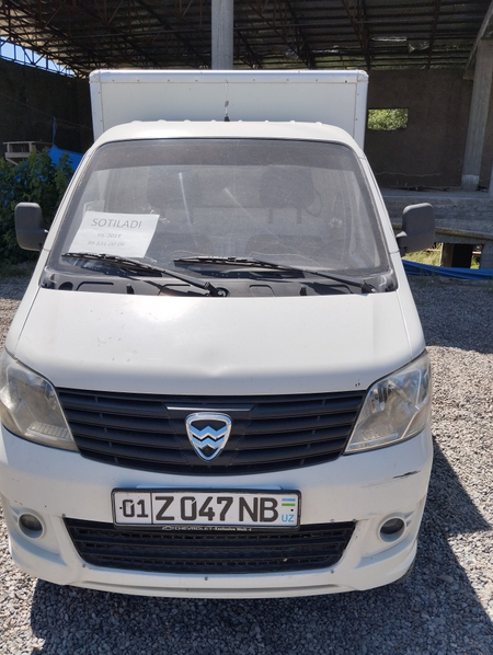 Hayfi changan ideal