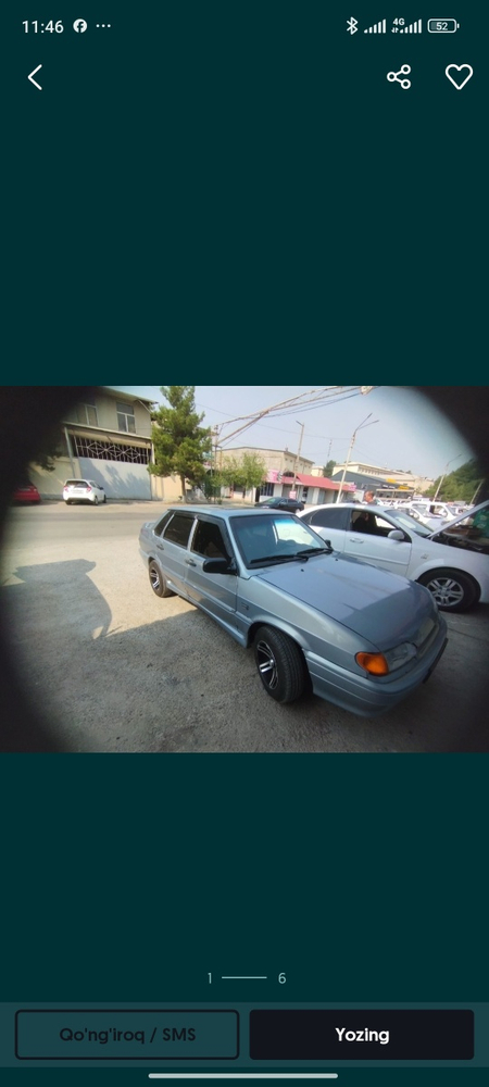 2115 samara 3300$