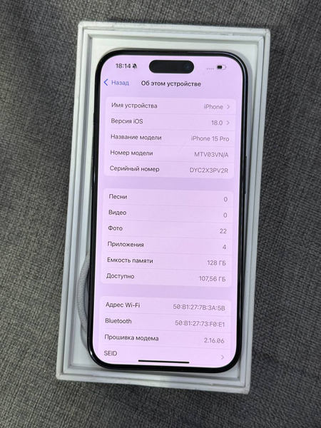 Iphone 15 Pto 128 Gab 100% 65 sikl srochna sotaman