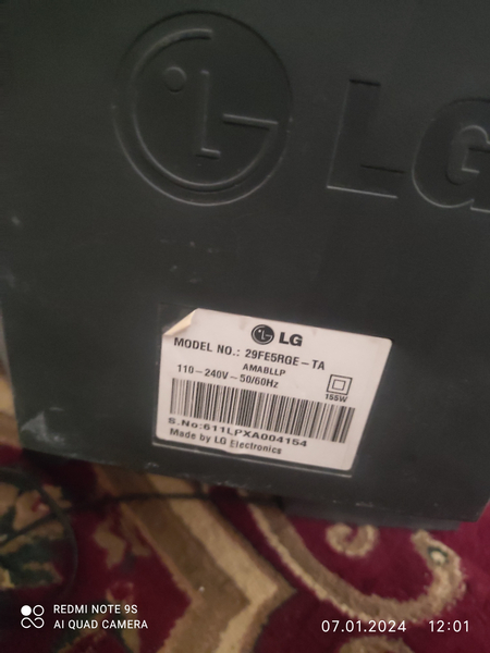 Телевизор LG flatron