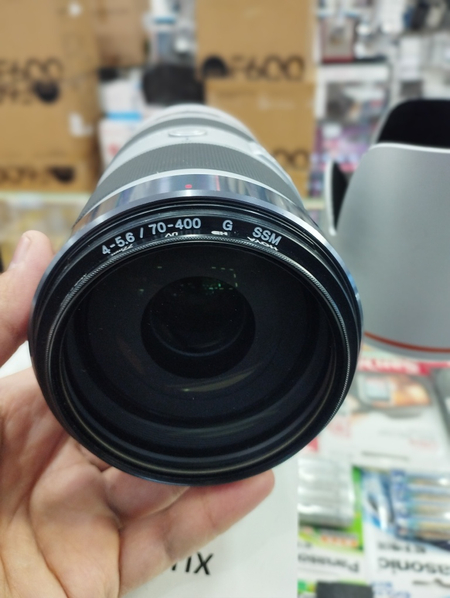 Продажа SONY объектив 70-400мм