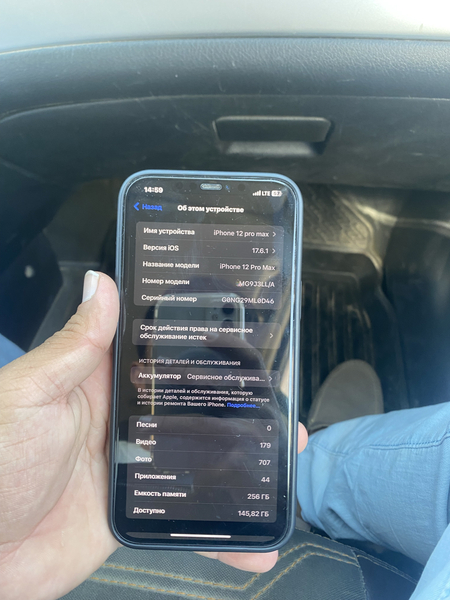 iphone 12 pro max lla 256gb