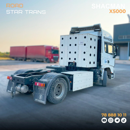 SHACMAN X5000 1 мост