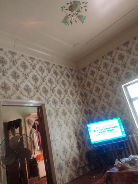 Продается участка