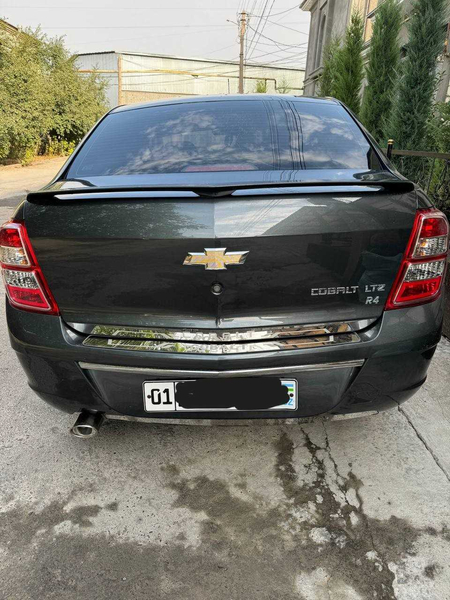 Насия савдо ёки нахт Кобалт автомат