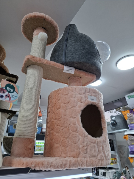 Домики для кошек