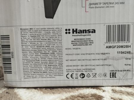 Hansa mikrovolnovka