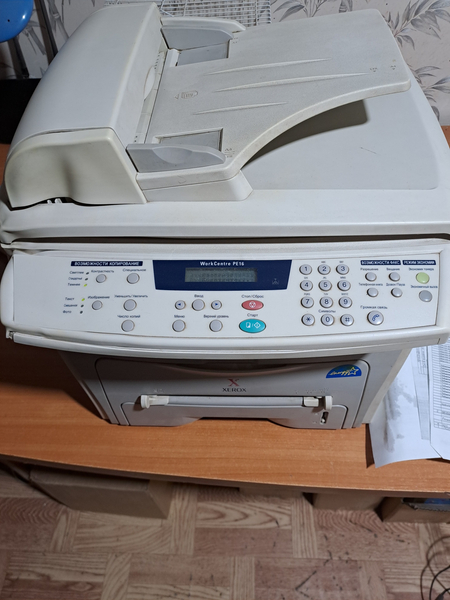 Принтер Xerox  4в1