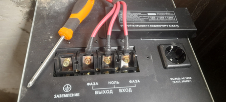 Elektro montaj istalgan uslubda. El narxida insof bilan bitirib berami
