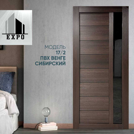 Входные двери Temir eshik Металлические двери