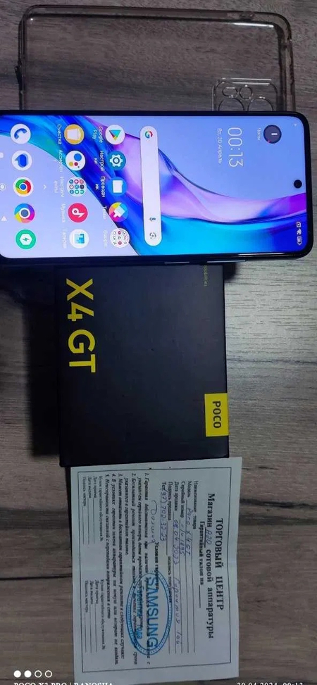 Poco x4 GT 8/256