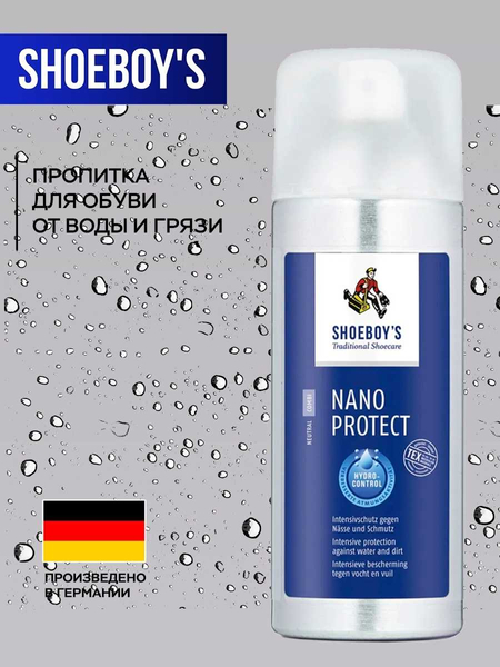 Shoe nano protect