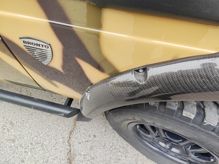 Niva BRONTO 2019 limited edition