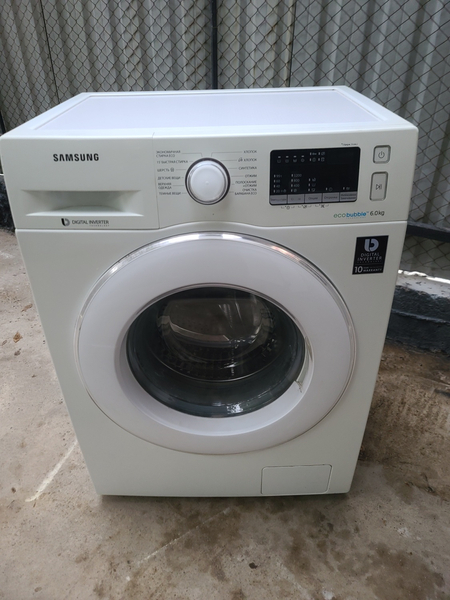 Samsung Invertor 6 kg Ecobubble