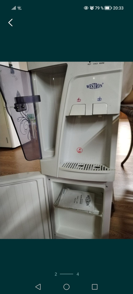 Продаётся куллер от фирмы Westron