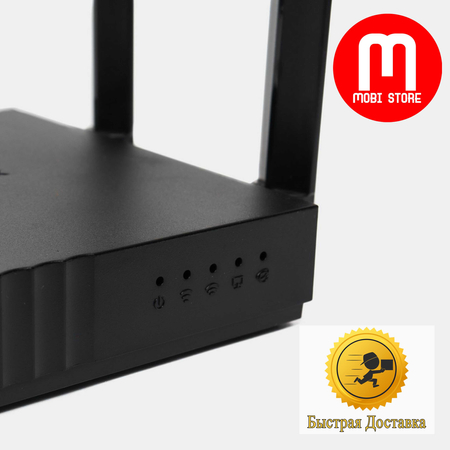 Двухдиапазонный WiFi роутер Tp-Link Archer C54 5GHz (Tezkor Dostavka)