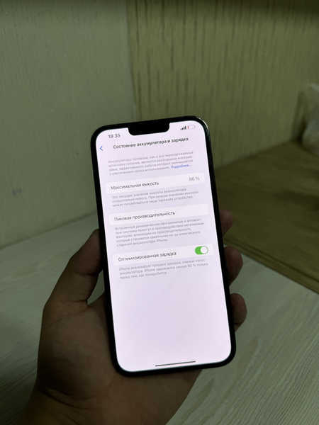 Iphone 13 pro max 128 86 yomkst