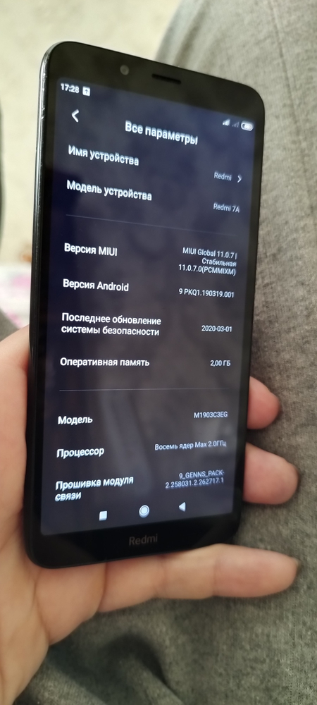Redmi 7A   2/16 yaxwi holatta