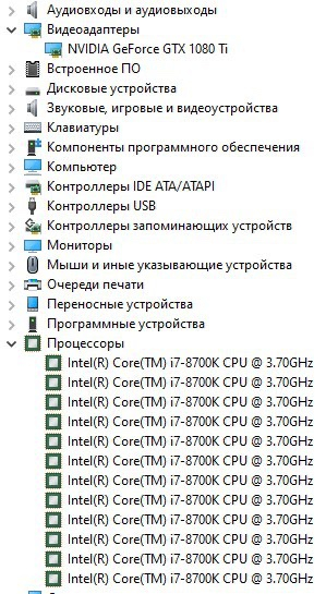 Montajni komputer 1500$ 2 ta  hd bilan kelishiladigan joyi bor