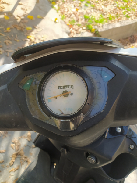 Skuter Lifan 150 kub
