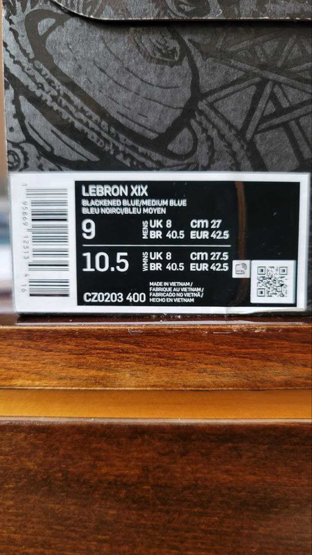 Nike Lebron 19. Баскетбольные кроссовки (оригинал).