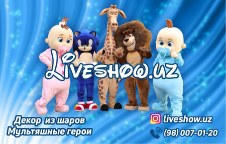 Продается прибыльный бизнес, организаторская услуга, свои клиенты