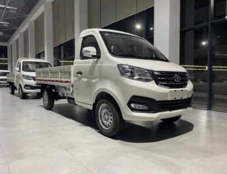 Changan labo bo'lib to'lashga