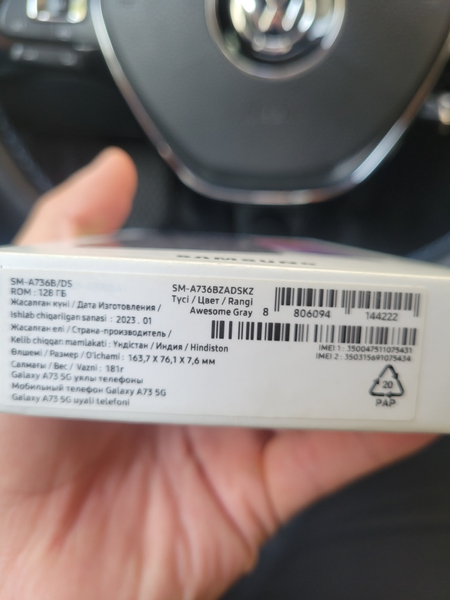 Samsung A73 128gb