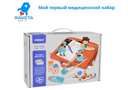 Мой первый медицинский набор / tibbiyot to'plami / magazin birichi qol