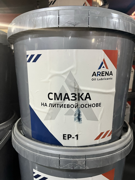 Смазка на литиевой основе
