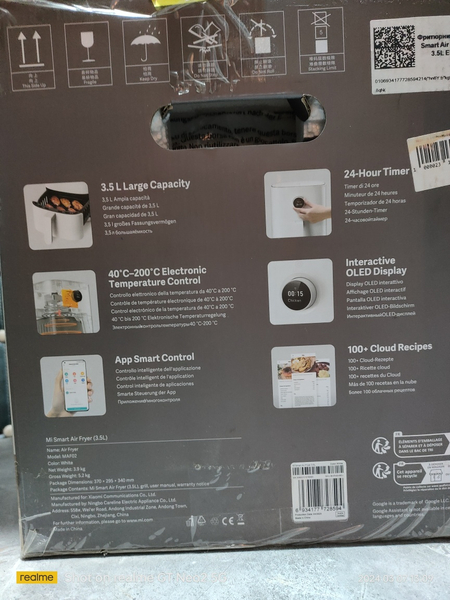 Продам новую аэрофритюрницу Mi Smart.