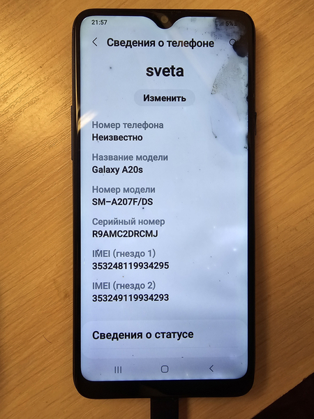 samsung a20s плата