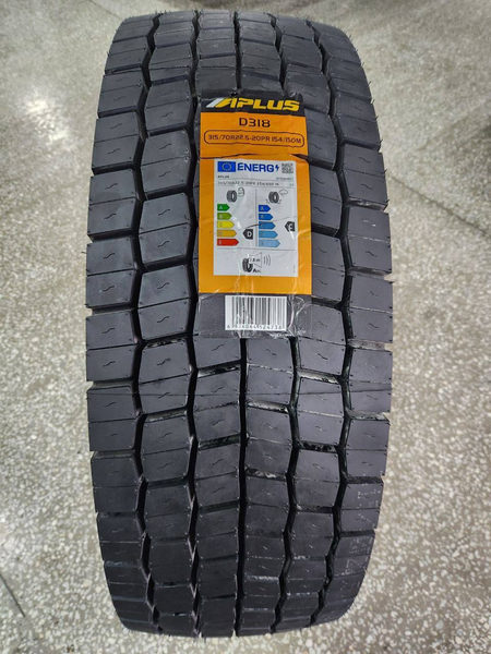 Chao Yang 315/70R22.5 Aplus Pirelli