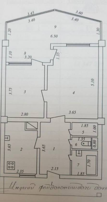 Квартира Продаётся Юнусабад-2 ор-р Марварид 67м2