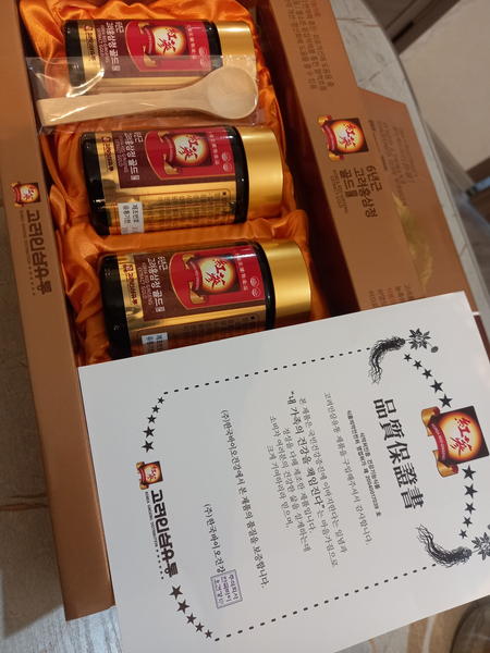 Gansing red jenshen