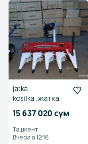 Мини трактор хитой zubr