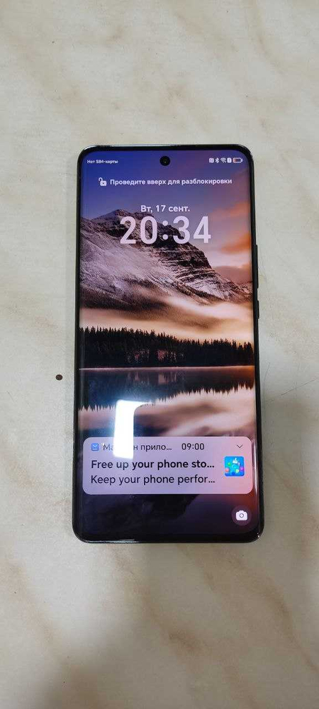 Смартфон HONOR X9b 5G 8GB+256GB Изумрудный Зеленый