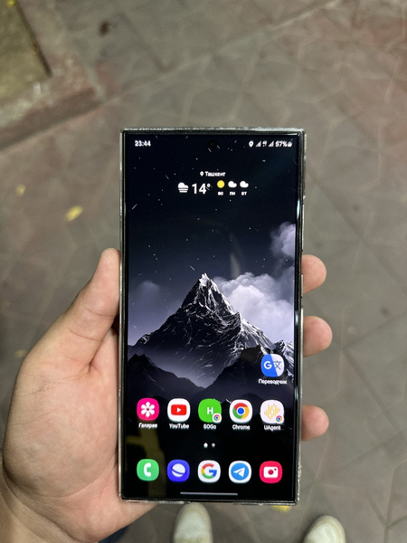 Galaxy S24 ULTRA
