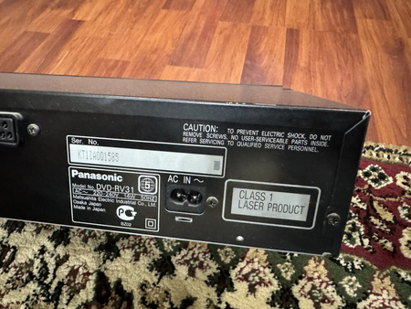 Продается Panasonic DVD