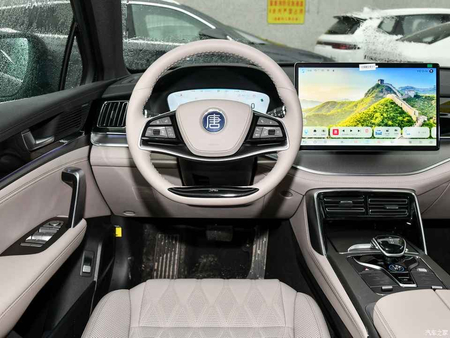 Gonzo Motors Samandar BYD Tang DM-i 2024