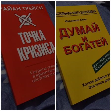8 книг о 