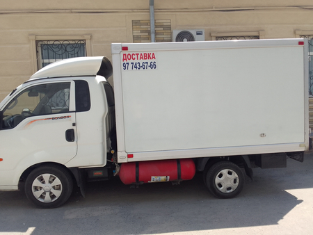 KIA bongo 1 tonna