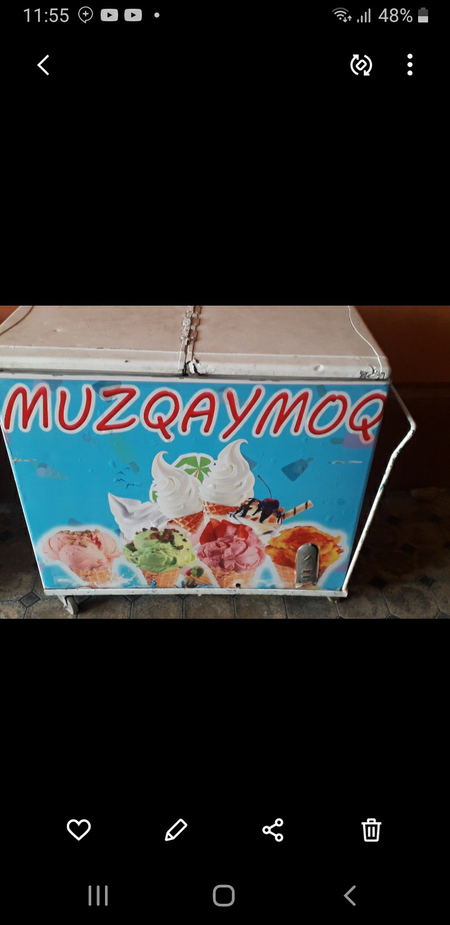 Морозилник сотилади