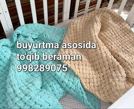 Bolajonlar uchun issiqina adyolchalarga zakaz olaman
