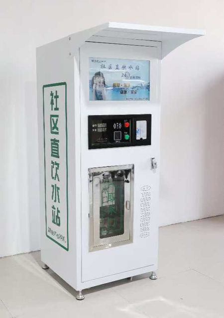 Suv filtrlab sotadgan aparat