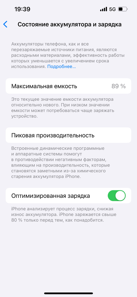 Iphone 13pro LL/A 256gb ideal