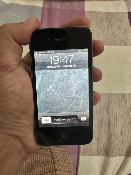 Iphone 4s ios6.1.3 legenda